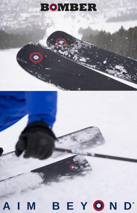 Pair of Bomber Ski Pro-Terrain 84 Stealth Skis | Powered by Givergy
